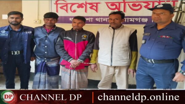 সারাদেশ