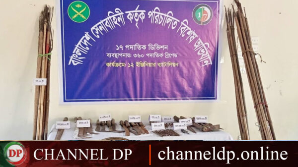 সারাদেশ